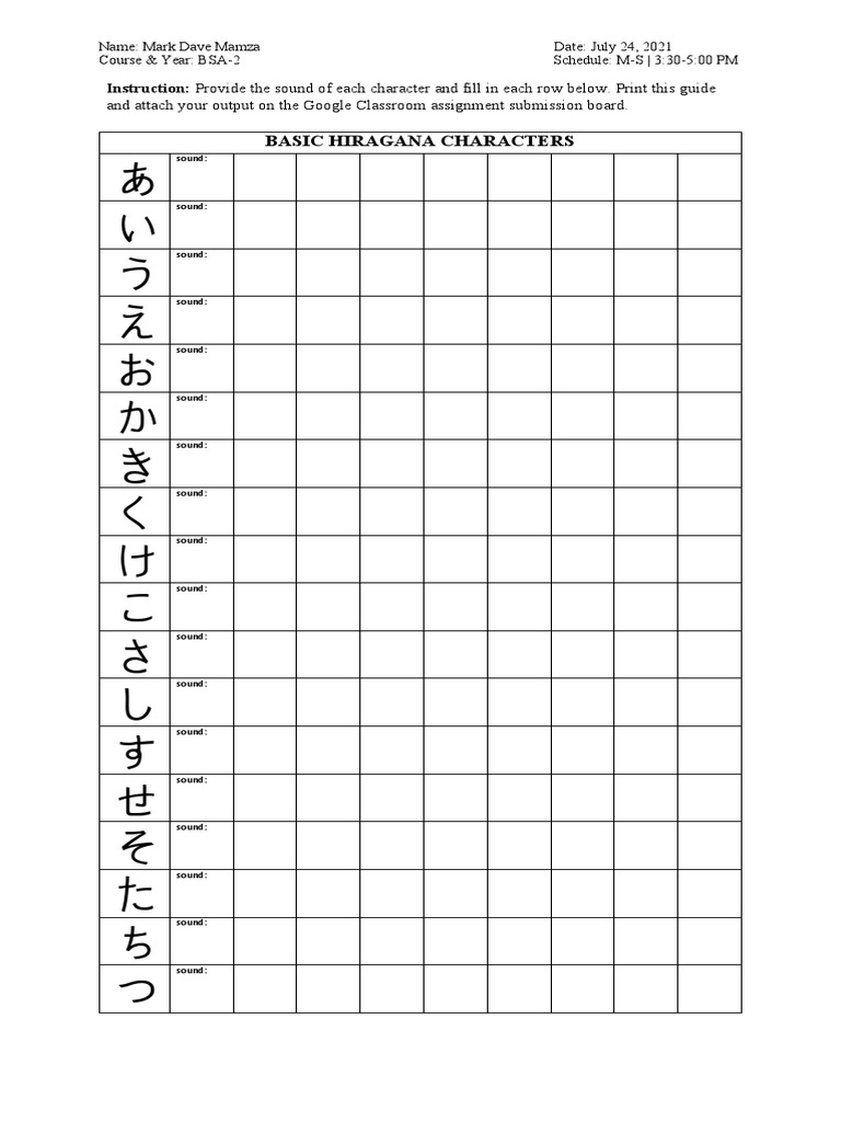 Nihongo 1.1 - Hiragana Characters | PDF | Language Arts & Discipline | Art