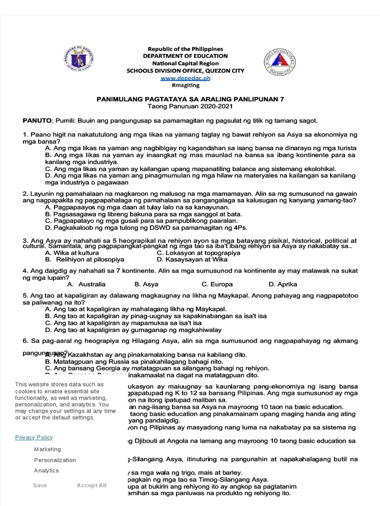 PDF AP 7 Diagnostic Test Compress | PDF