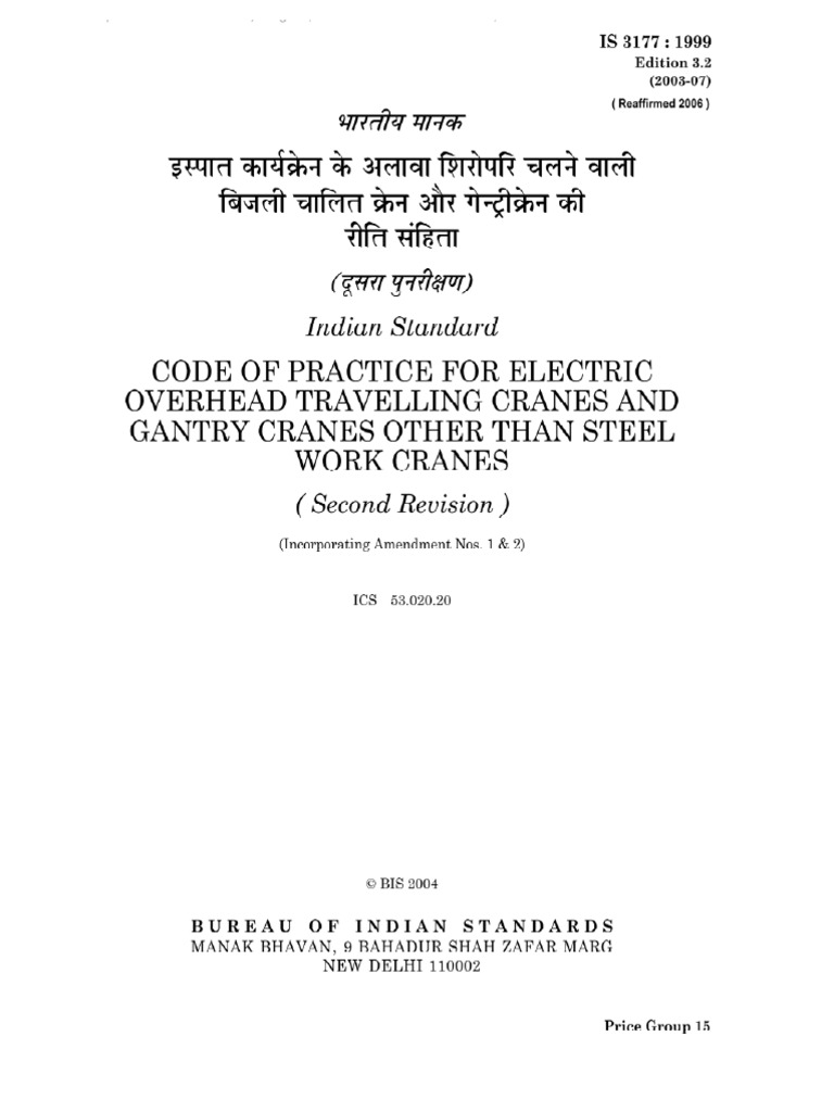 Is 3177 Eot Crane | PDF