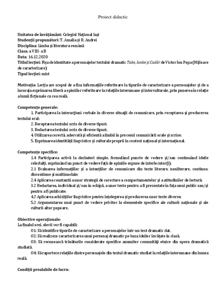 Proiect Didactic ERR Model PT Cursul de Didactica Literaturii II A | PDF