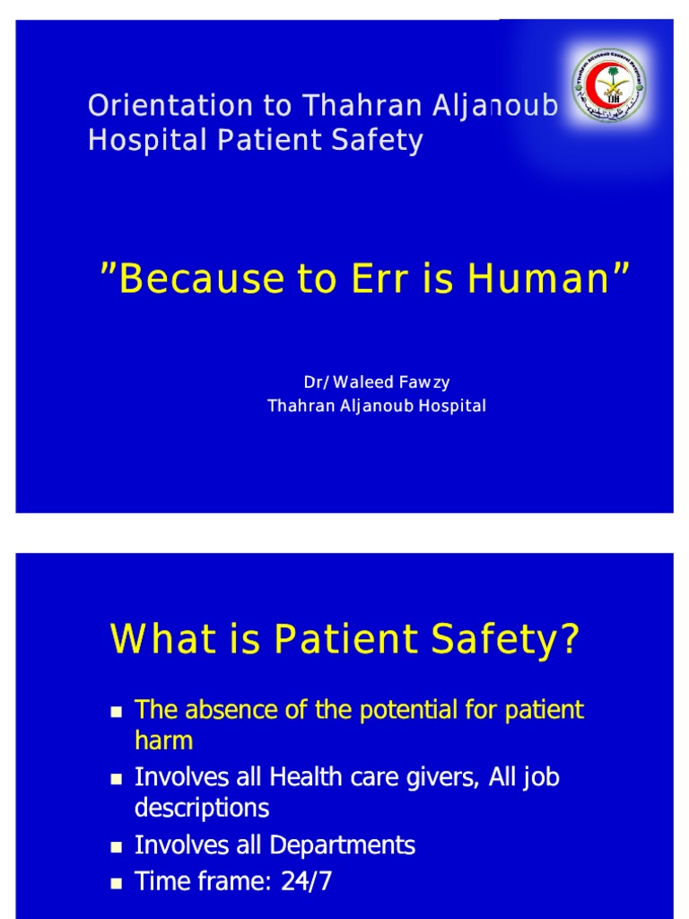 Patient Safety | PDF
