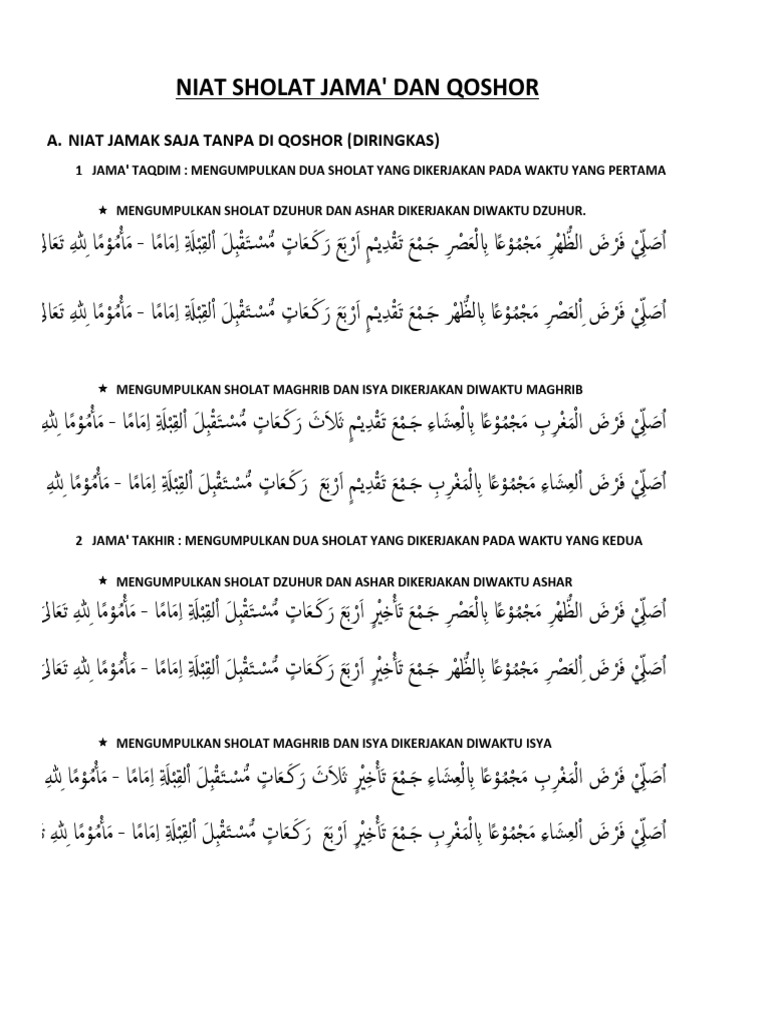 Niat Sholat Jama' Dan Qoshor | PDF