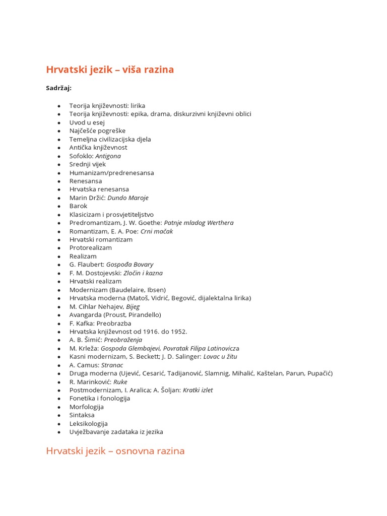 MATURA Hrvatski | PDF