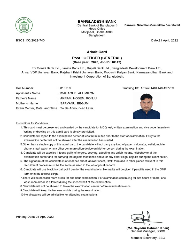 Bangladesh Bank Officer Admit Card | PDF