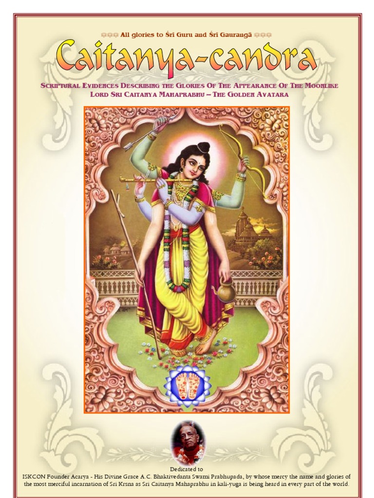Glories of Lord Caitanya Mahaprabhu | PDF | Vaishnavism | Krishna