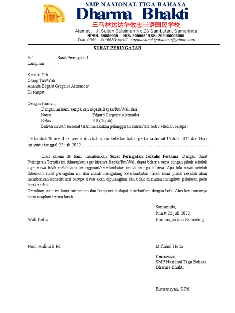 Surat Teguran | PDF