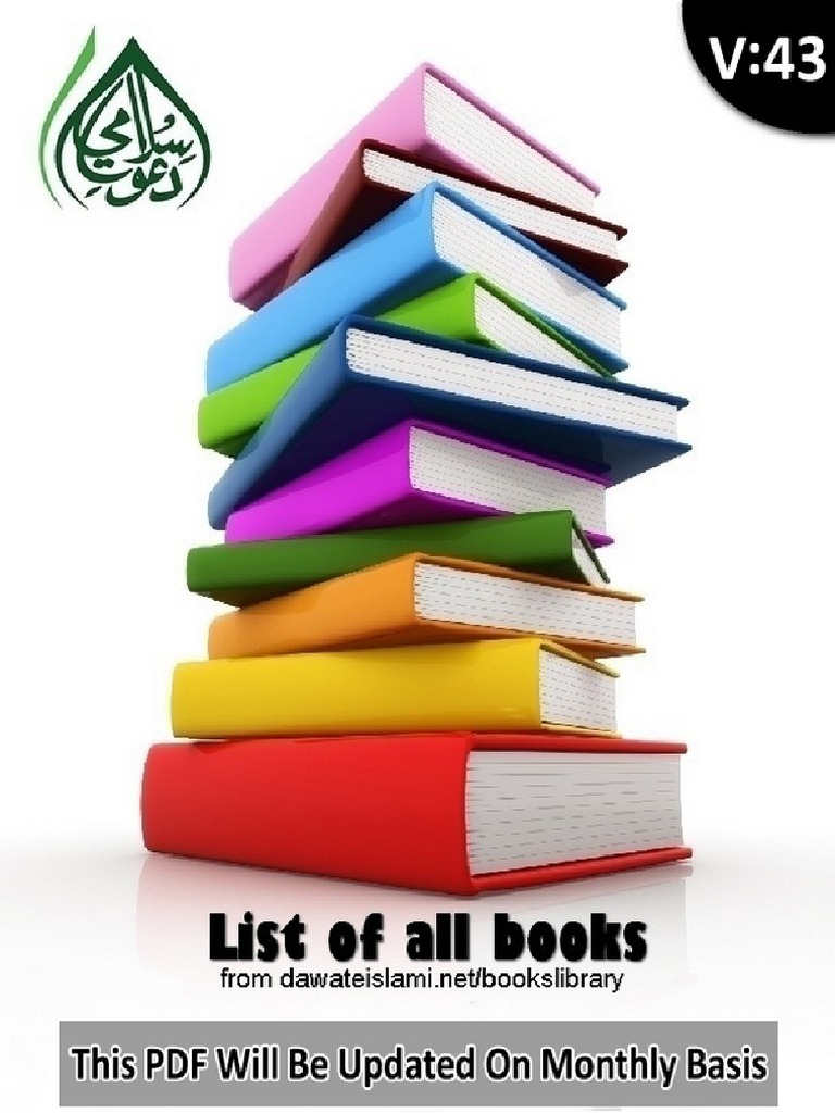 List of All Books - V43 | PDF