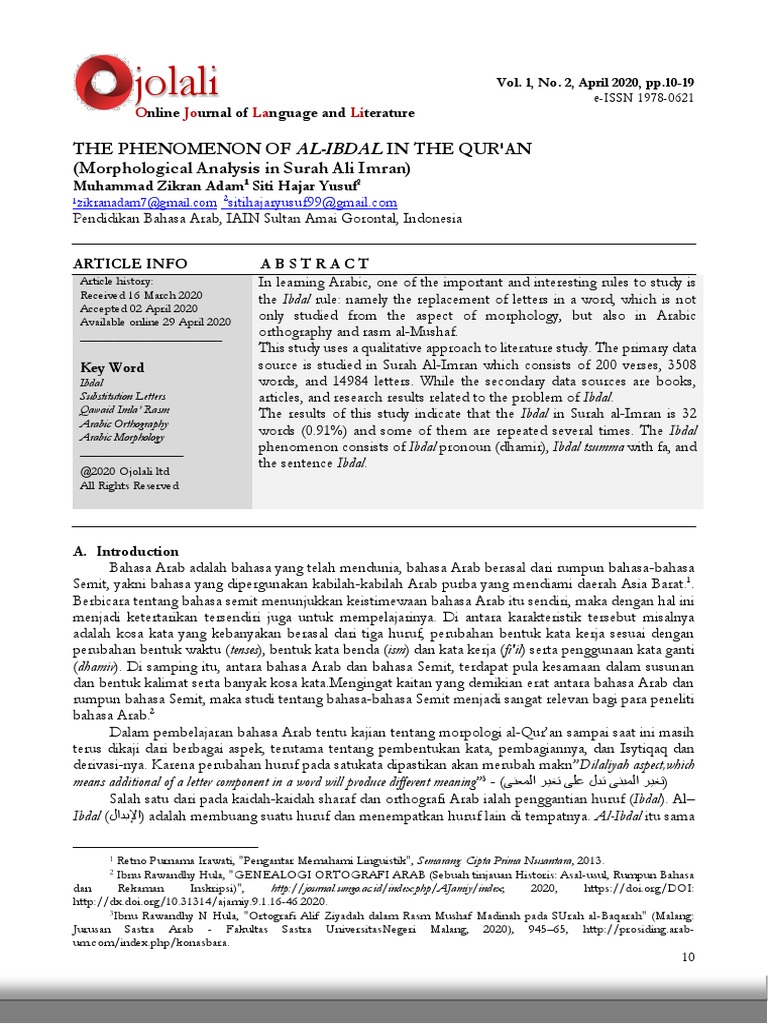The Phenomenon of Al-Ibdal in The Qur'an | PDF