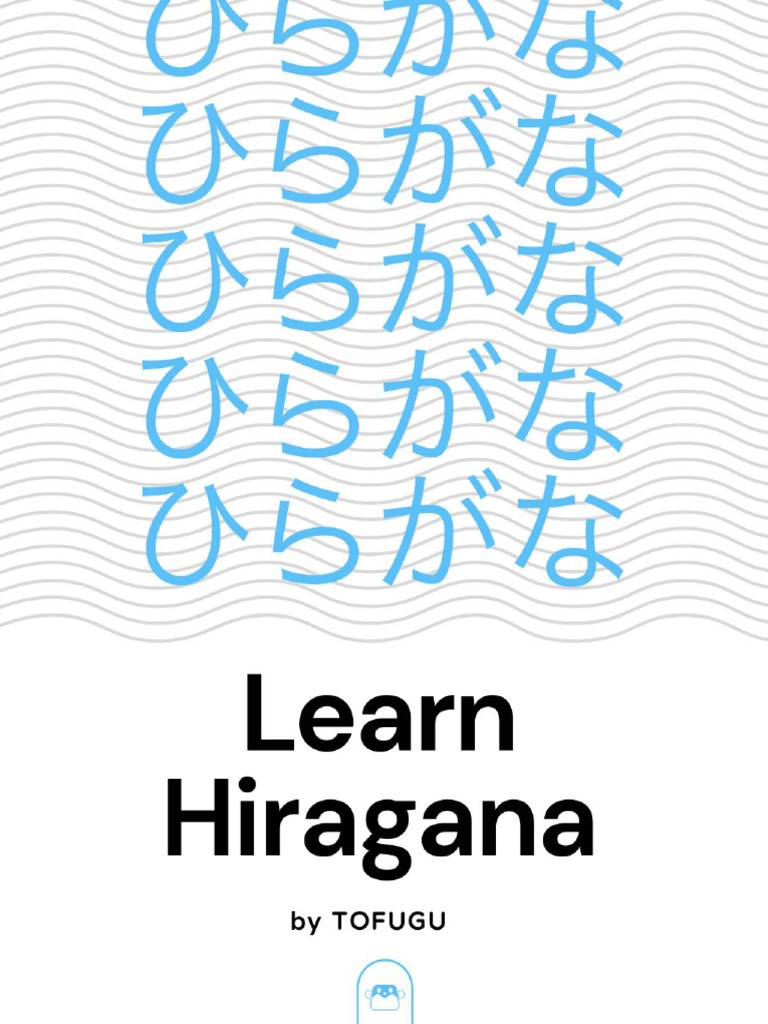 An Introduction to Hiragana: The Japanese Alphabet | PDF | Chinese ...