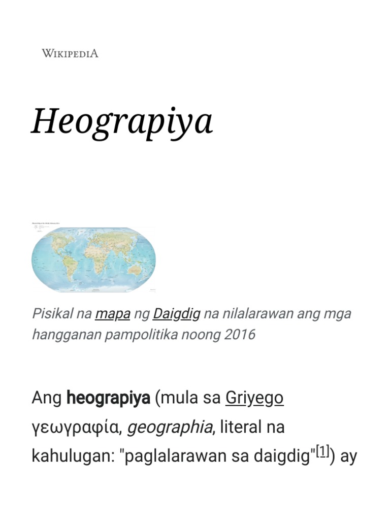 Heograpiya - Wikipedia, Ang Malayang Ensiklopedya | PDF
