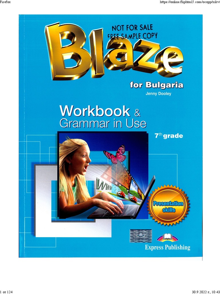 Blaze ST Book 7 Grade | PDF