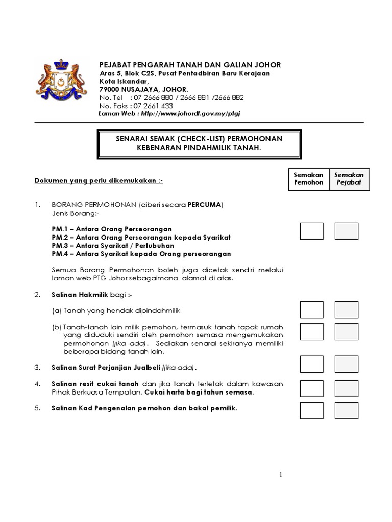 Muar Dborang-Pm1 | PDF