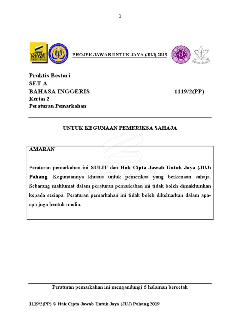 Mark Scheme P2 Set A | PDF