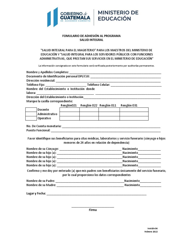 Formulario Adhesión PROSIMA Versión 04 | PDF