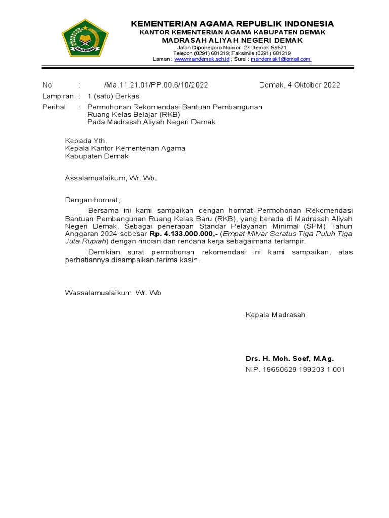 Surat Rekomendasi SBSN | PDF