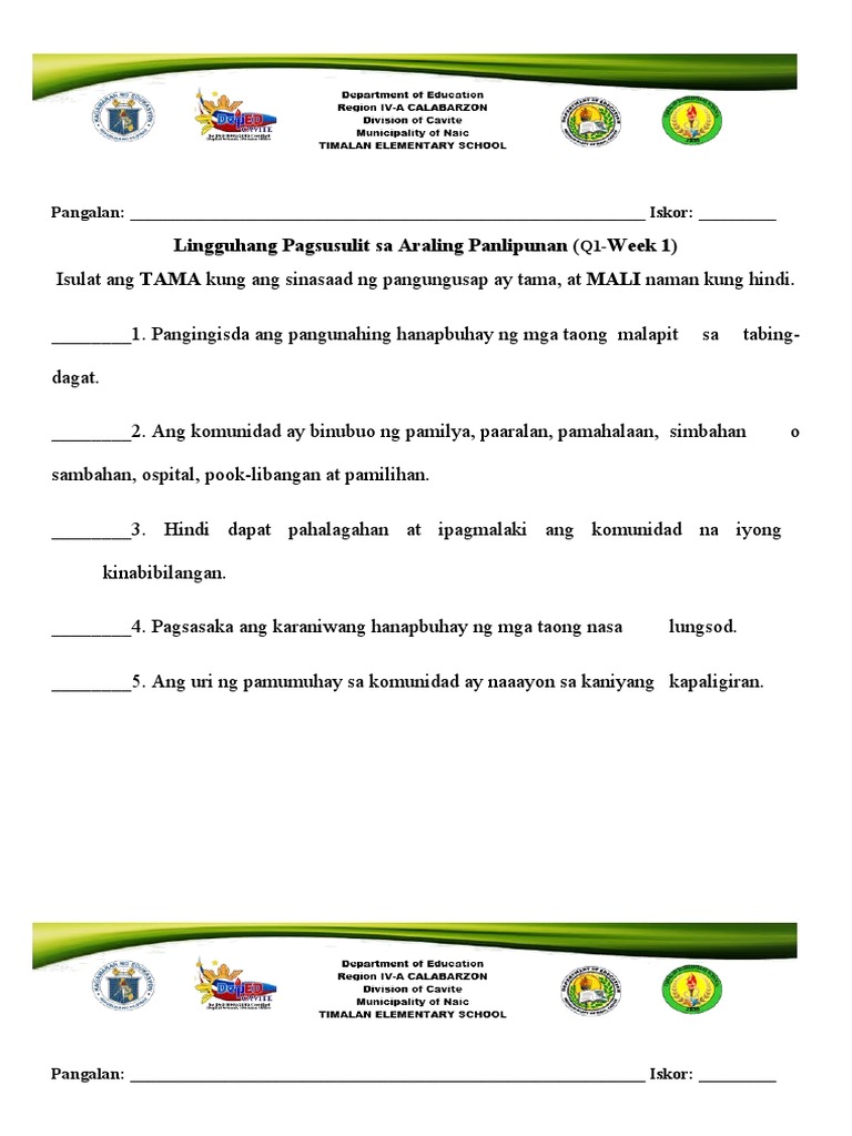 Weekly Test AP2 Week 1 8 Latest Edit | PDF