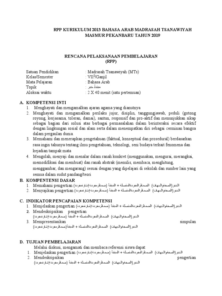 RPP Mubtada Khobar | PDF | Karier & Perkembangan | Seni & Disiplin Bahasa