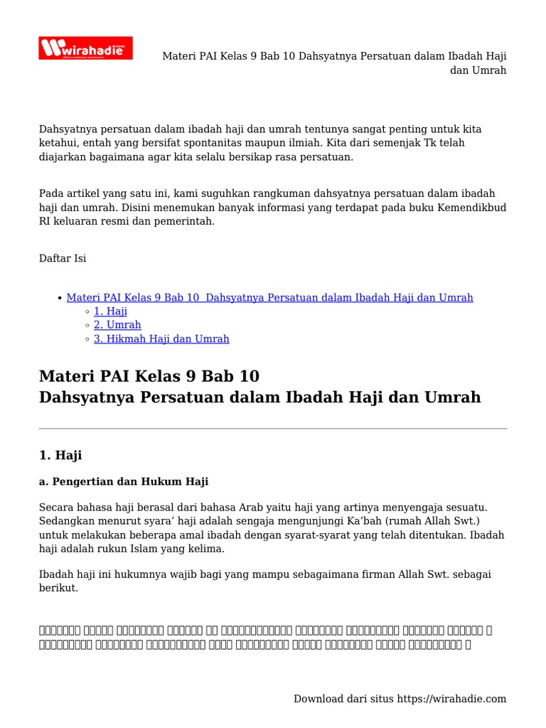 Materi PAI Kelas 9 Bab 10 Dahsyatnya Persatuan Dalam Ibadah Haji Dan Umrah | PDF