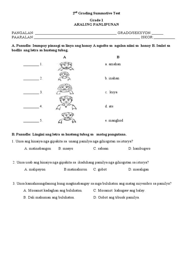 Grade 1 2ND Grading Summative Test | PDF