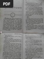 Poove Unnai Nesithen - Revathy Ashok | PDF