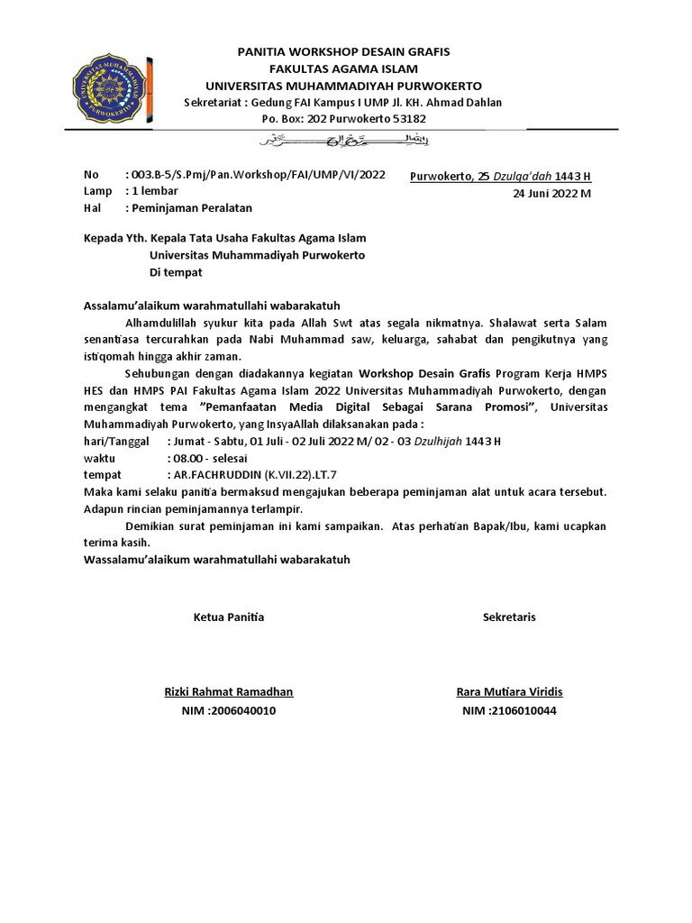 003 Surat Peminjaman Peralatan | PDF