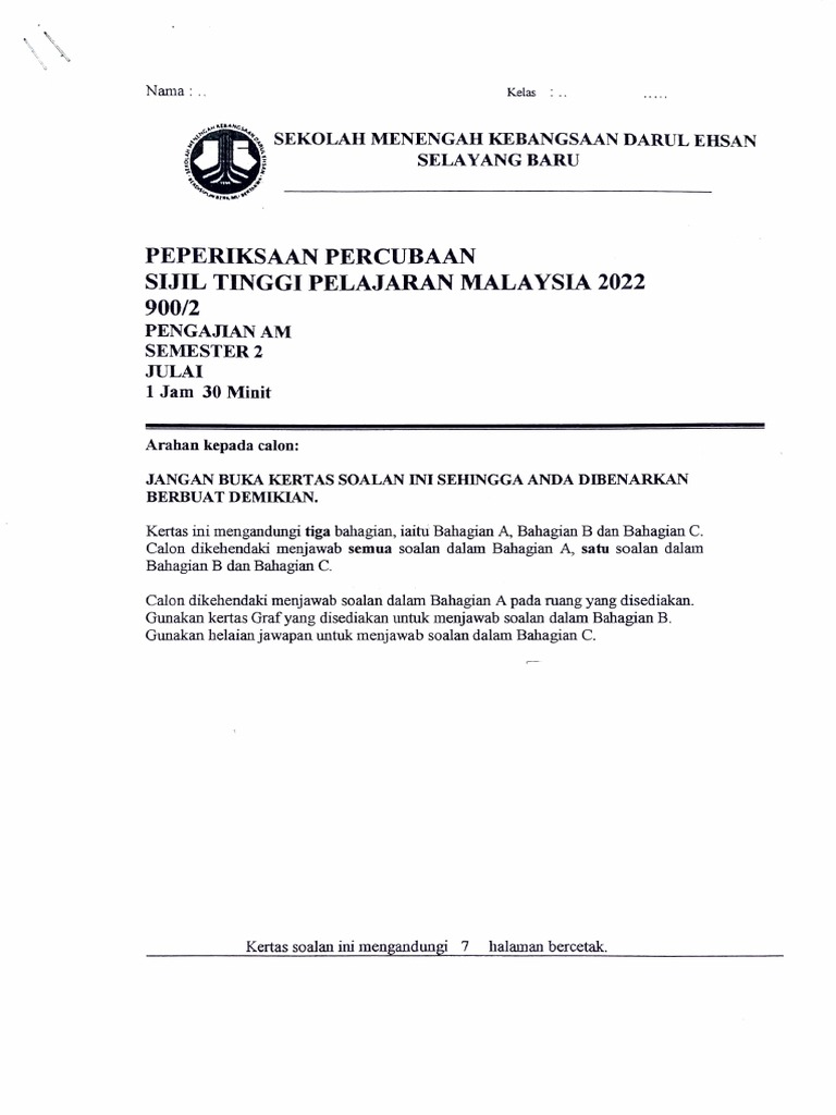 Trial Pengajian Am Sem 2 2022 | PDF
