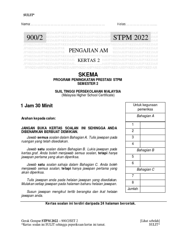 Skema Percubaan Sem 2 Ktek | PDF