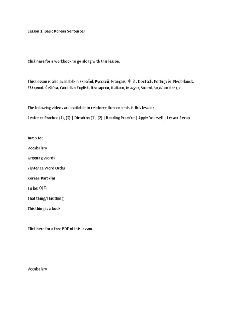 Lesson 1 - Basic-WPS Office | Download grátis PDF | Verb | Grammatical Conjugation