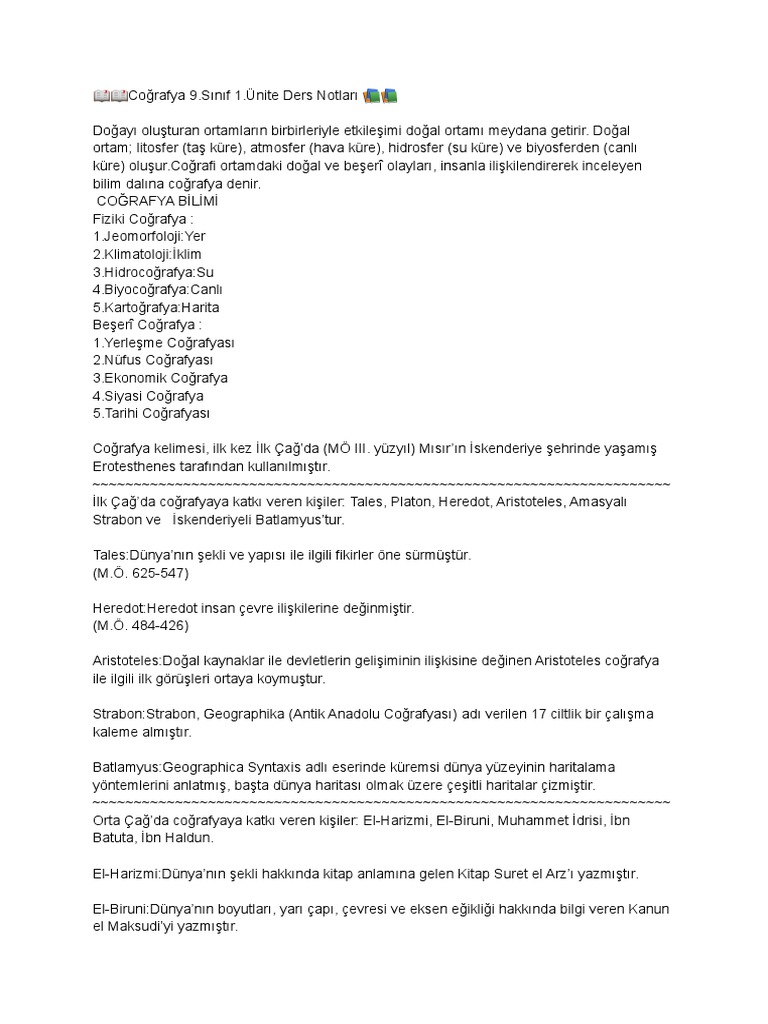 Sinif Cografya 1. Unite Ders Notlari | PDF