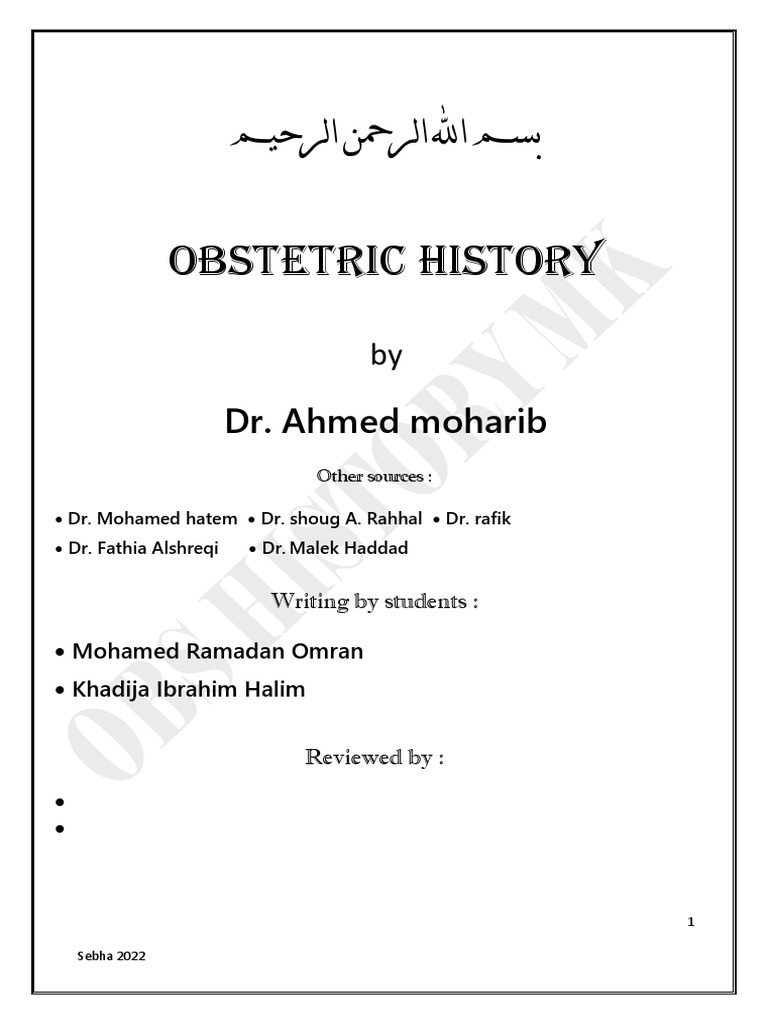 Obs History Taking | PDF | Childbirth | Pregnancy Obs History Taking | PDF | Childbirth | Pregnancy
