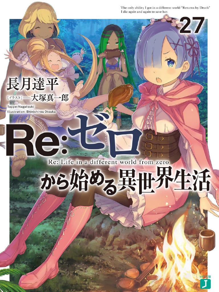 Re Zero Vol 27 | PDF | Verdad | Suicidio