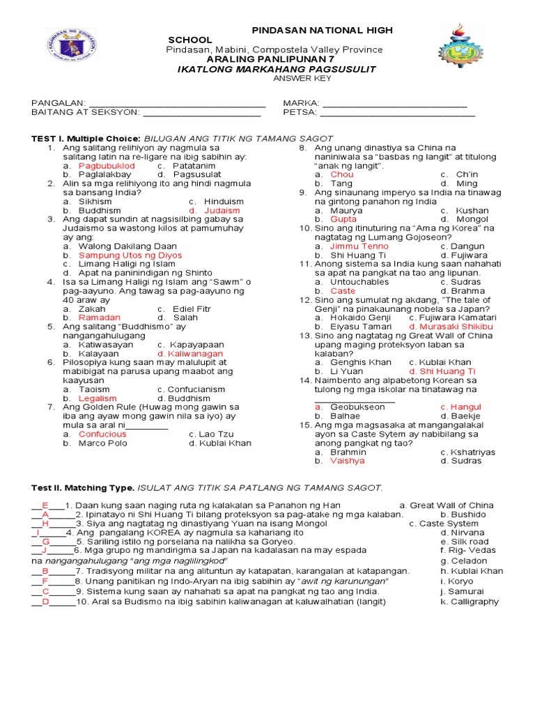 AP 7 3rd Quarter Exam | PDF