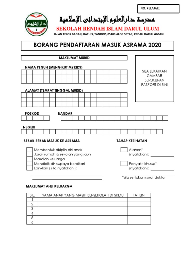 Borang Pendaftaran Asrama Tahun 2020 | PDF | Kesehatan Holistik