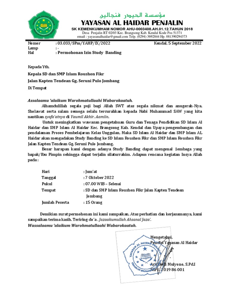 Surat Permohonan Study Banding | PDF