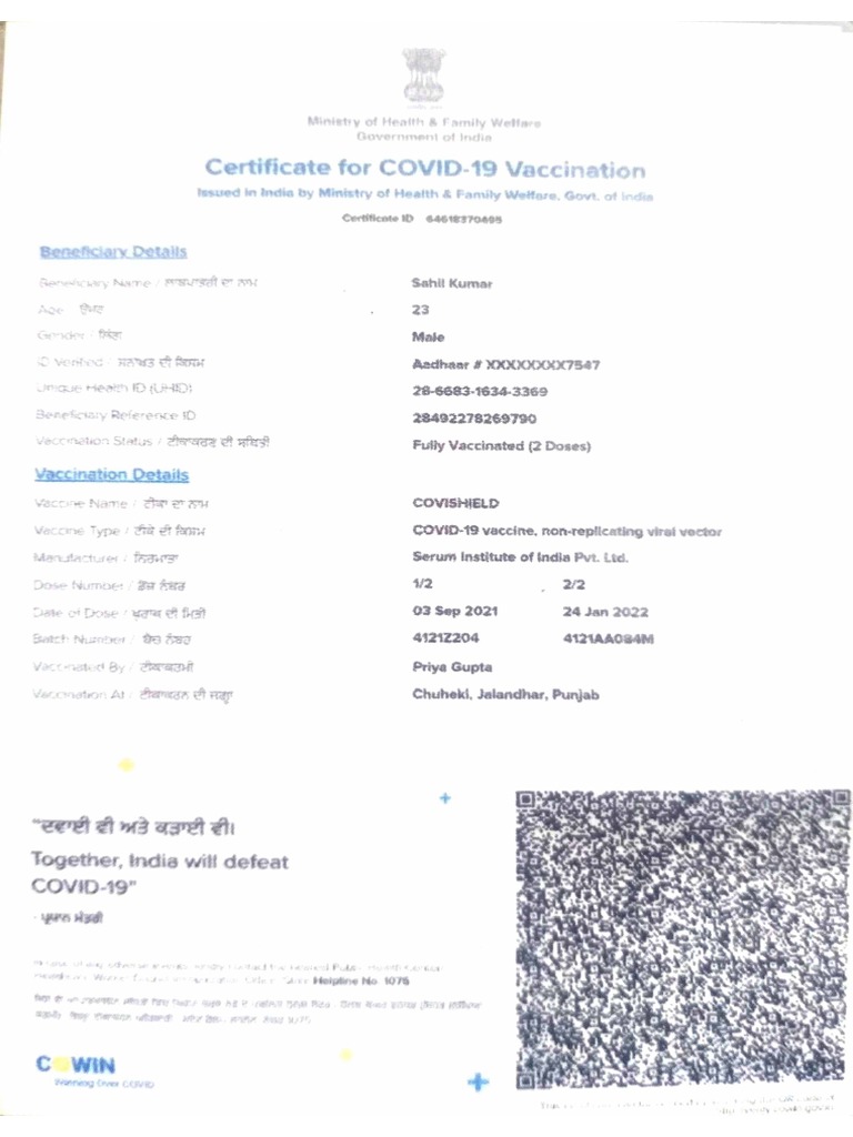 Vaccination Certificate | PDF
