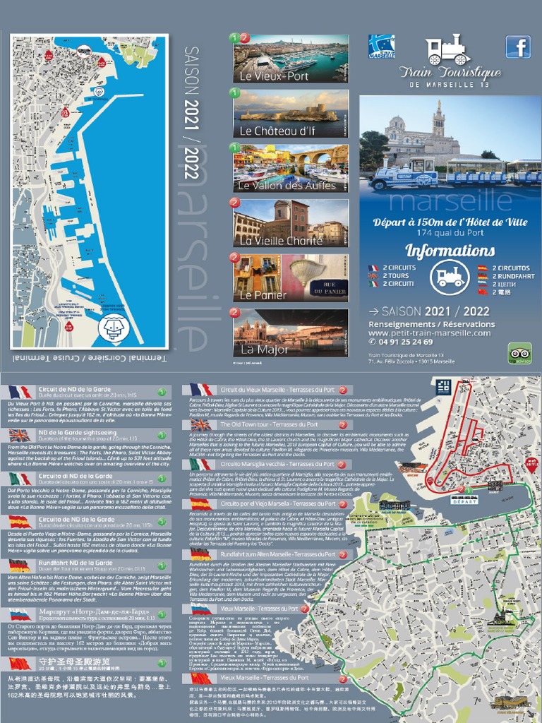 marseille brochure | PDF