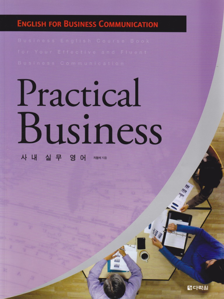 PRACTICAL BUSINESS 사내실무영어 | PDF
