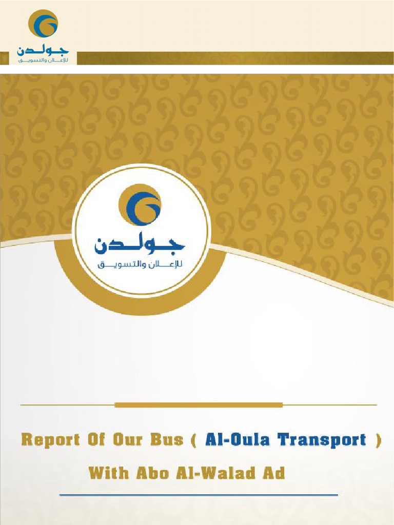 Rutas de Transporte en Yemen 2020 | PDF
