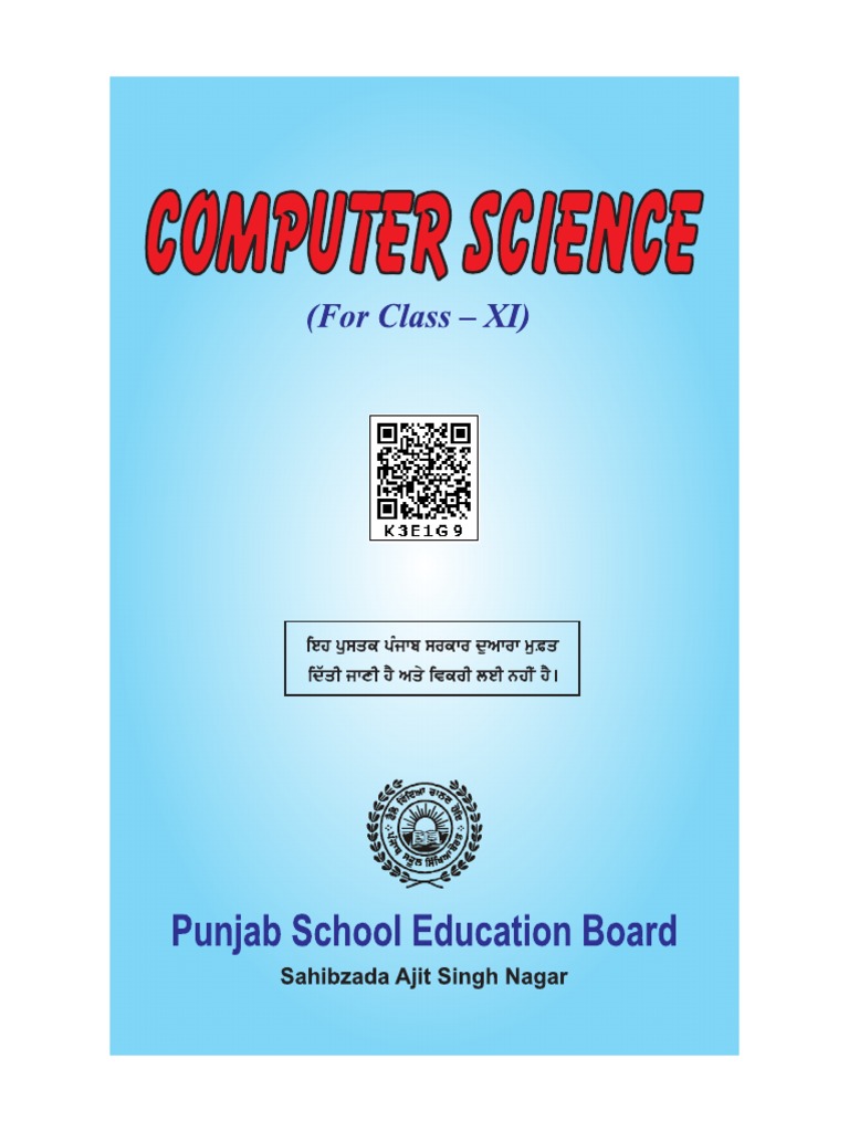 Computer Science-11 (English) | PDF