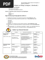 Dll-Posisyong Papel | PDF