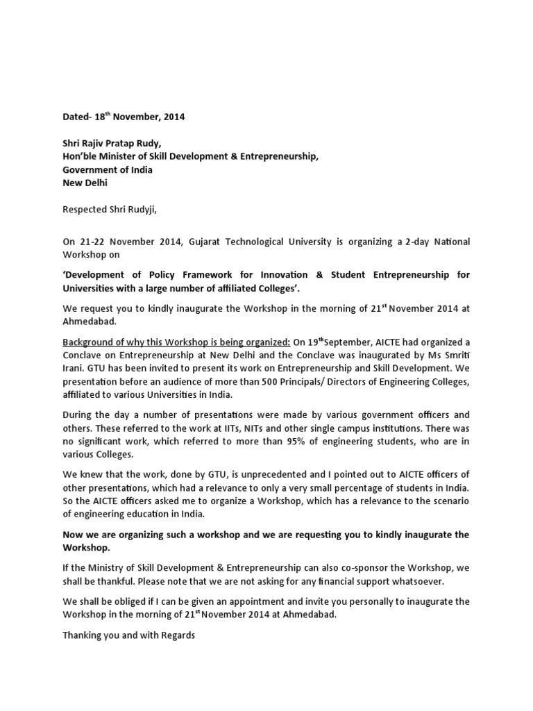 Rajiv Pratap Rudy Letter | PDF | Business | Art