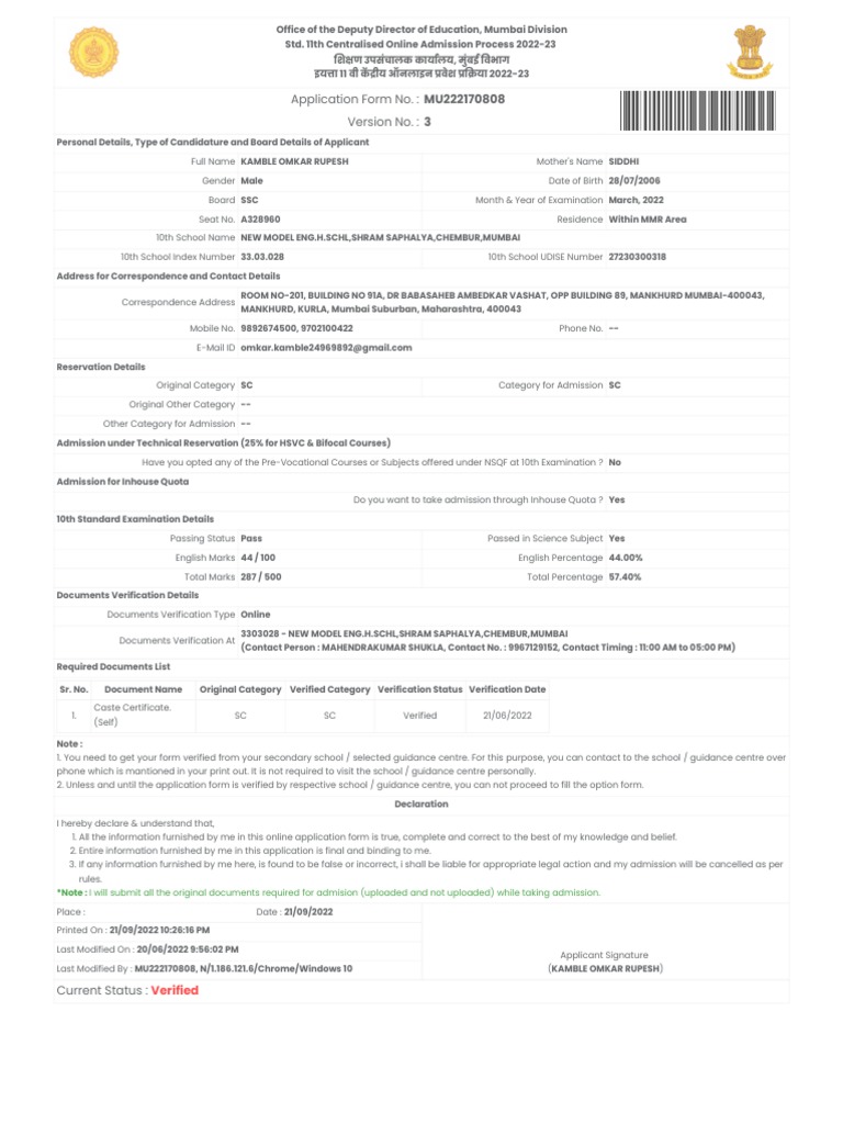 Online Form 1 and 2 | PDF