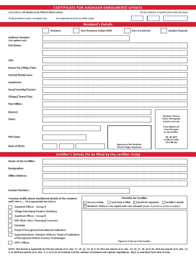 Adhar Form | PDF | Written Communication