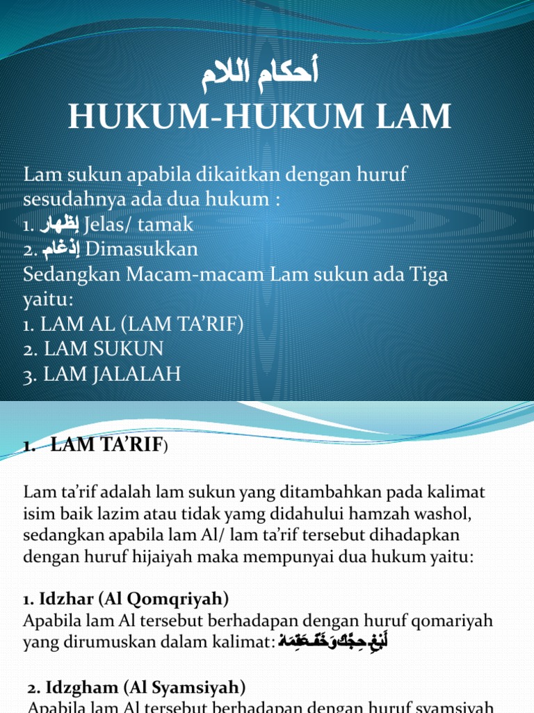 2 Lam | PDF