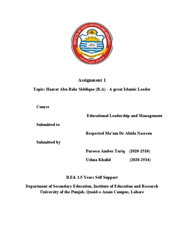 Hazrat Abu Bakr Siddique (R.A) - A Great Islamic Leader | PDF ...