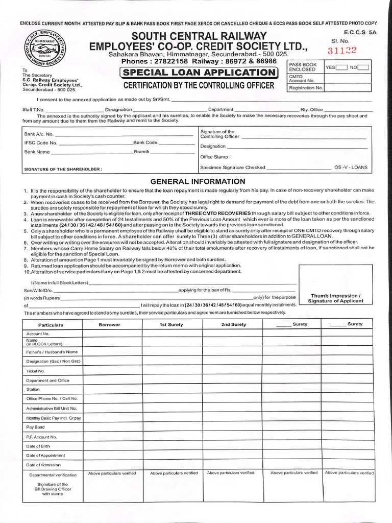 Spl Loan Form Pdf
