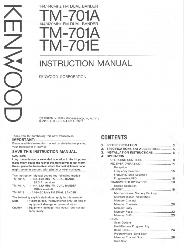 TM-701A | PDF