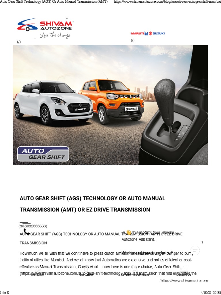 Auto Gear Shift Technology (AGS) or Auto Manual Transmission (AMT ...
