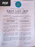 Ethiopian Civil Code PDF | PDF | Ethiopia | Legal Documents