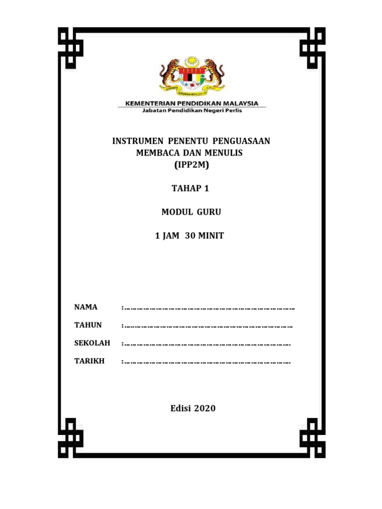 Modul Guru IPP2M Tahap 1 2020 | PDF